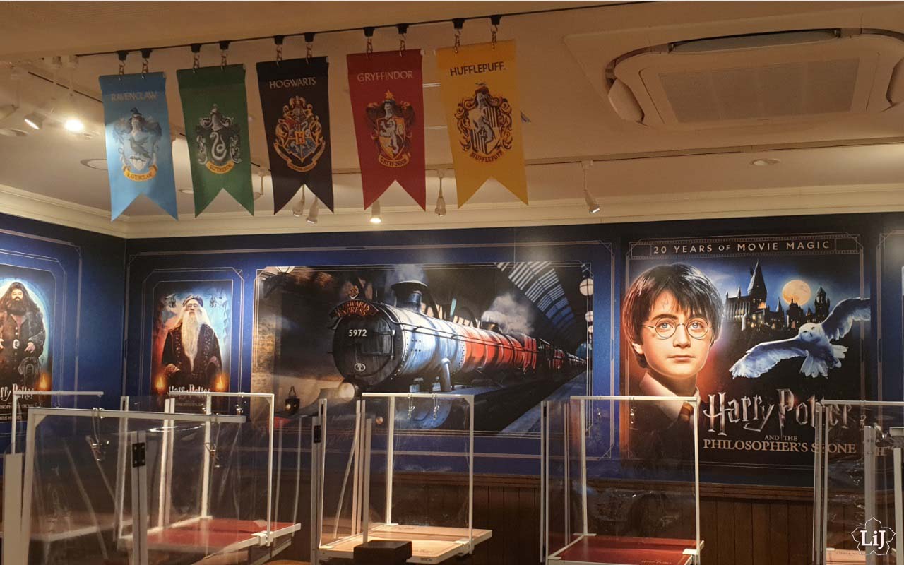 Harry Potter Café 2021 | TOKYO - Kura in Japan 🌸